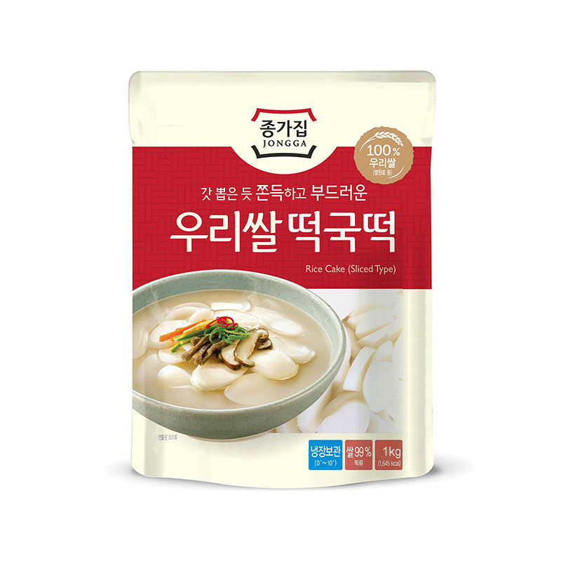 Jongga Rice Cake Sliced 1kg Oceanic Supermarket Jongga Rice Cake Sliced 1kg Oceanic Supermarket