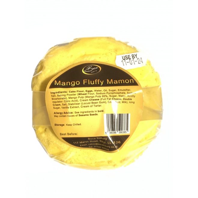 Boca Mango Fluffy Mamon 115g - Oceanic Supermarket