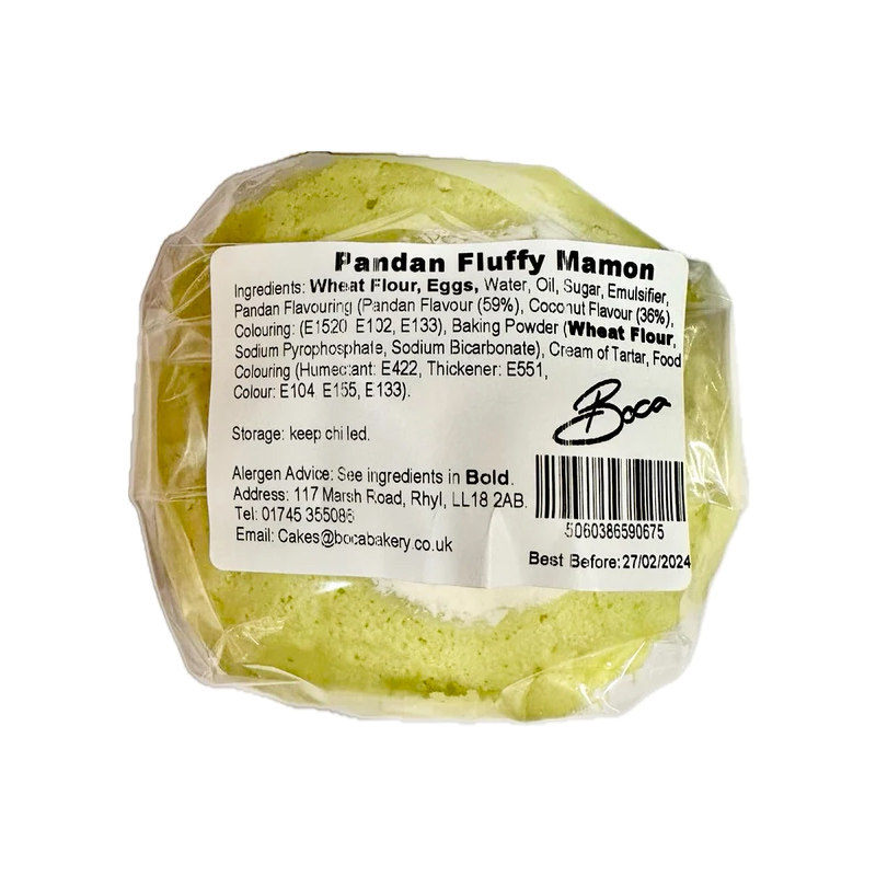 Boca Pandan Fluffy Mamon 115g - Oceanic Supermarket