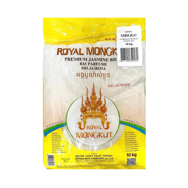 Royal Mongkut Cambodian Jasmin - Oceanic Supermarket