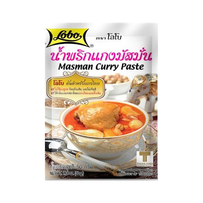 Lobo Masaman Curry Paste 50g - Oceanic Supermarket
