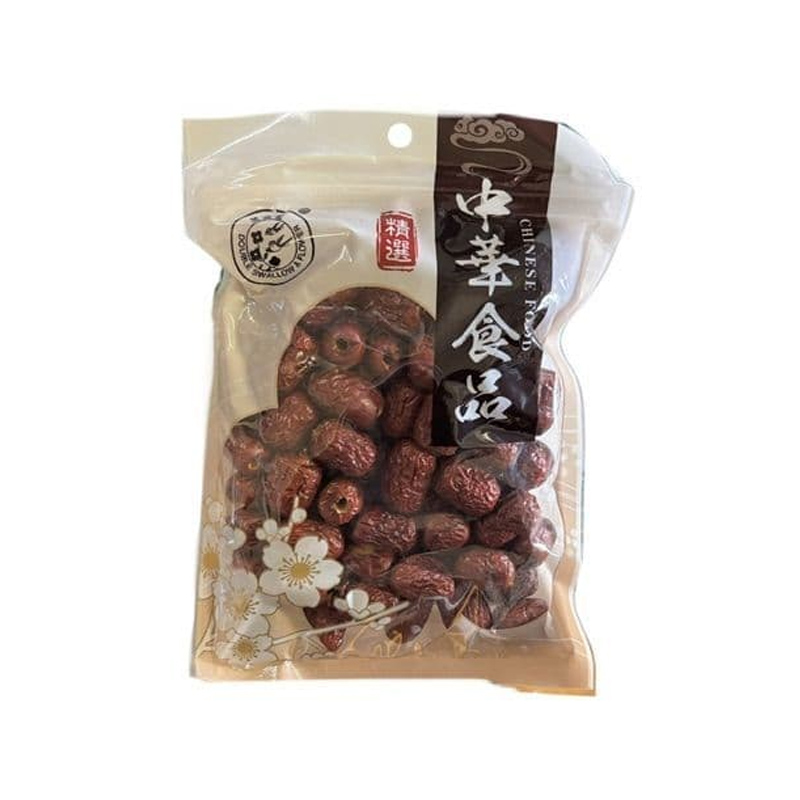 DS Seedless Dried Dates 200g - Oceanic Supermarket