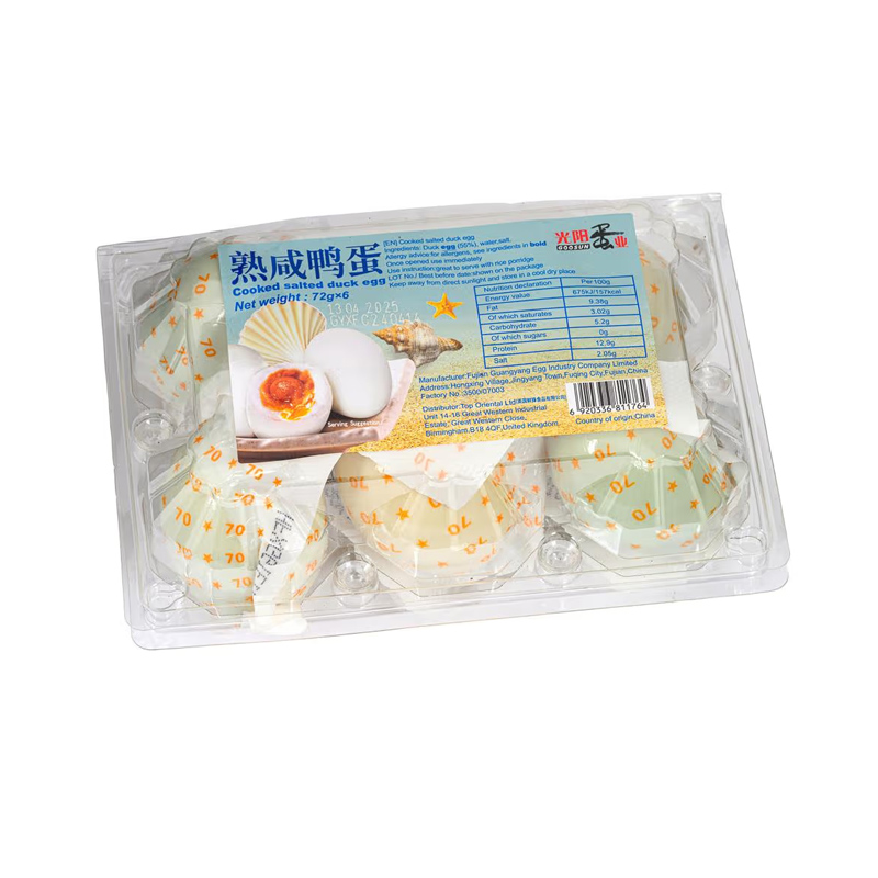 Goosun Duck Salted Egg 1pc - Oceanic Supermarket