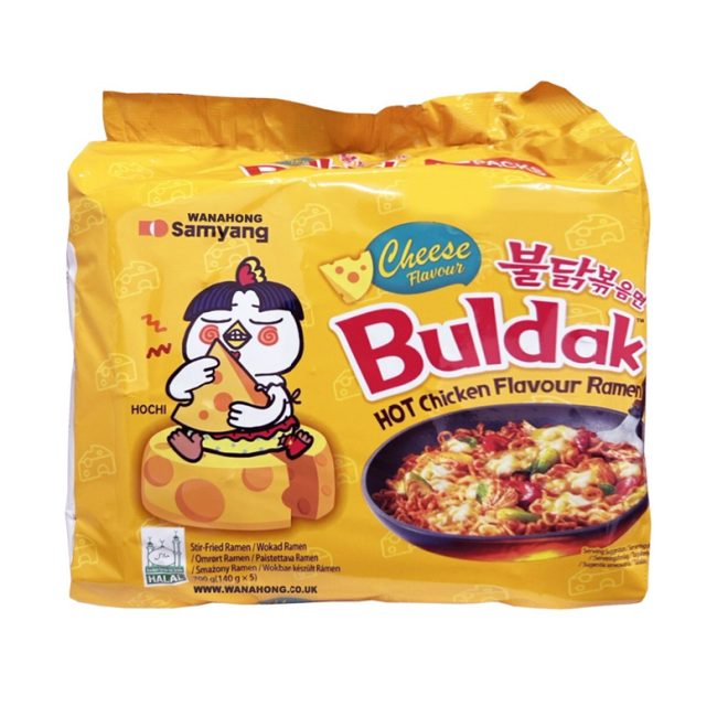 Samyang Cheese Noodles Pack 5x - Oceanic Supermarket
